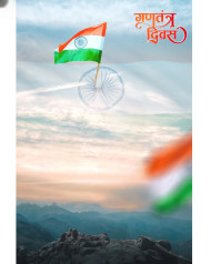 🔥(2,000+) Best 26 January Editing Background Full HD | PngBackground