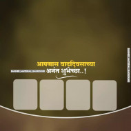 🔥Banner CB Editing Background HD Download Photo | PngBackground