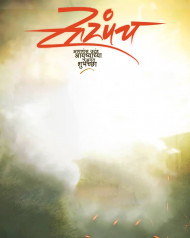 🔥Banner Editing CB Background Free Download | PngBackground