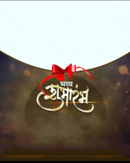 🔥Banner Photo Editing Background Free Download | PngBackground