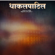 🔥Best Banner Editing Background Wallpapers Photos | PngBackground