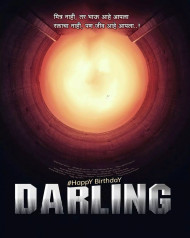 🔥Darling Banner Material Background HD For Editing | PngBackground