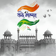 🔥Free Banner Indian 15 august Red fort Wallapper for Portfolio ...