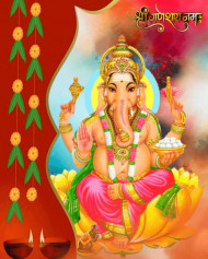 🔥Ganesh CB Editing Ganpati Background Download | PngBackground