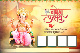 🔥Ganpati Bappa Banner Photo Editing Background PicsArt HD | PngBackground