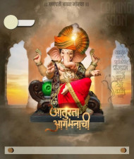 🔥Ganpati Bappa Morya Banner Editing Background Full HD | PngBackground