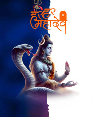 🔥HD Mahadev banner background png hd download | PngBackground