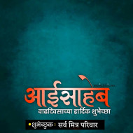 🔥Hindi Text Banner Photo Editing Wallpapers Free | PngBackground