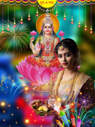 🔥Latest Happy Lakshmi Puja Deepawali CB Background HD | PngBackground