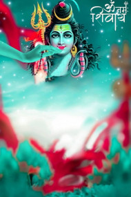 🔥Sitting Mahadev Editing Background For Picsart | PngBackground