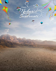🔥Makar Sankranti Special Editing Background Full HD | PngBackground