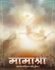 🔥Mama Banner Wallpapers Editing Background HD Images | PngBackground