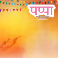 🔥Marathi Banner Editing Background Free Download Pic | PngBackground