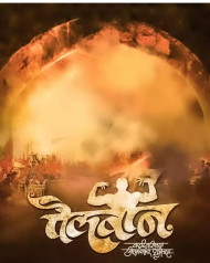 🔥Marathi Banner Poster photo Editing Wallpapers Full HD | PngBackground