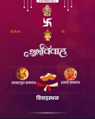 🔥Marathi Banner Material Editing Background Pics | PngBackground