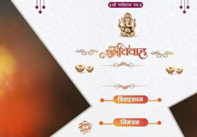 🔥Marathi Banner Wallpaper Download HD Status | PngBackground