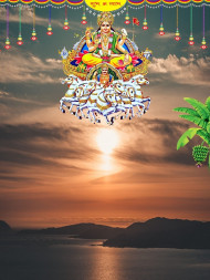 🔥Chhath Puja Editing Background Hd PicsArt Download | PngBackground