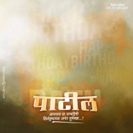 🔥Top Banner Photo Download For Banner Editing Photo | PngBackground