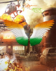 (1,500+) Top Happy Independence Day Editing Background Full HD | 2022 ...